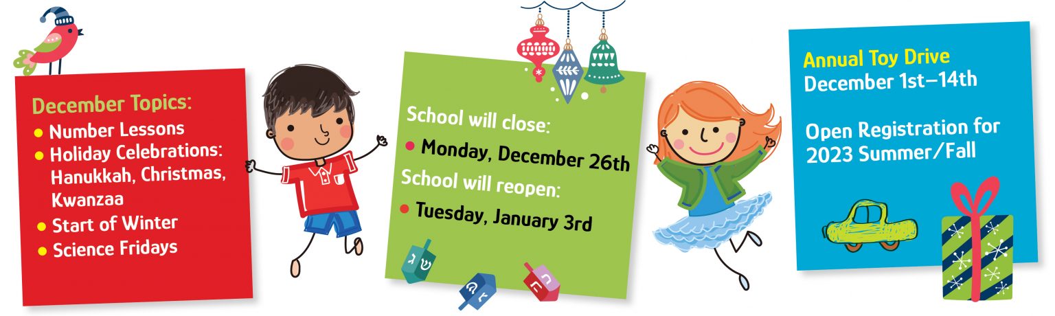 Discovering Me Nursery School